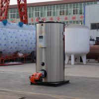 China 500-2000kg/H Fully Automatic Gas Diesel Steam Boiler Italy Burner Control System for sale