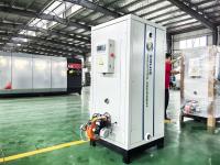 China 300kg/H Natural Gas Diesel Dual Fuel Quick Steam Generator For Dry Cleaning for sale