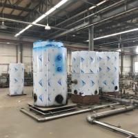 China LSS Vertical 1Ton Large Capacity Fully Automatic Gas Diesel Steam Boiler Small Footprint Fast Steam Small Industrial for sale
