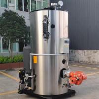 China LSS Vertical 1Ton Large Capacity Fully Automatic Gas Diesel Steam Boiler Small Footprint Fast Steam Small Industrial for sale