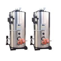 China 200kg/H Vertical Natural Gas LPG Fire Tube Steam Boiler Stainless Steel Shell for sale