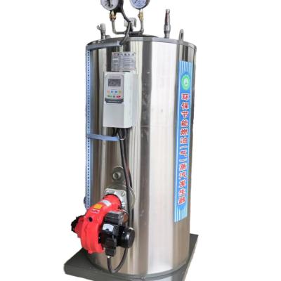 China Compact Structure 0.5 Ton Vertical Oil/Gas Steam Boiler LSS Small Footprint for sale