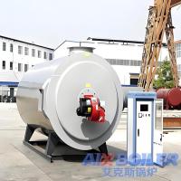 China WNS Gas Fired Hot Water Boiler Automatic Steam Boiler For Heating for sale