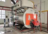 China Fully Automatic Hot Water Boiler 1T-20T Gas Oil Boiler For Industry for sale