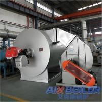 China Fully Automatic Hot Water Boiler 1T-20T Gas Oil Boiler For Industry for sale