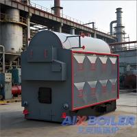 China DZH Easy Operation Packaged New Industrial Biomass Horizontal Fire Tube Water Tube Steam Boiler 2T High Pressure for sale