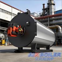 China 2100 kw  Industrial Horizontal Oil Natural Gas Thermal Oil Boiler Top Burner for sale
