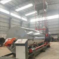 China 1400 kw Horizontal Small Large Capacity Thermal Oil Boiler Oil Gas Fired Customizable for sale