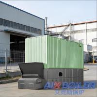 China 600000 Kcal Thermal Oil Boiler Automatic Horizontal Biomass Pellet Boiler for sale