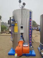 China LSS Oil Gas Fired Boiler Providing High Capacity Steam Generation 1Ton sterm boiler for sale