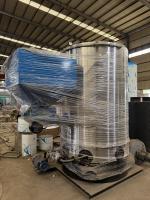 China High Thermal Efficiency Vertical Biomass Boiler with Intelligent Control System for Biomass Steam Boiler Applications for sale