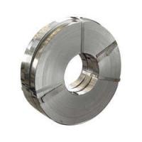 China 71Si7 1.5029 Cold Rolled Steel Strip for sale