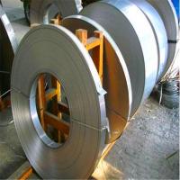 China 51CrV4 1.8159 Alloy Spring Steel Strip for sale