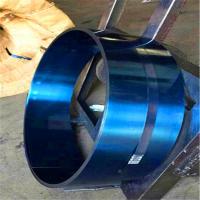 China Blue Surface Spring Steel Strip for sale