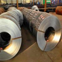 China C85S 1.1269 Patented Spring Steel Strips for sale