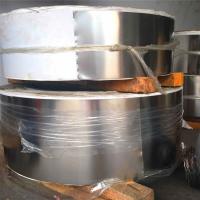 China C85S 1.1269 Patented Spring Steel Strips for sale