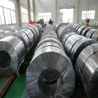 China C55S 1.1204 Spring Steel Strips Quenched Hardened Tempered BS EN 10132-4 for sale