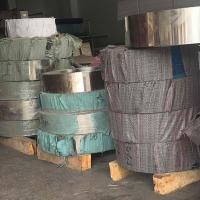 China BS EN 10132-4 125Cr2 1.2002 Quenched Tempered Spring Steel Strip for sale