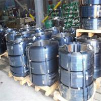China BS EN 125Cr2 1.2002 Blue Spring Steel Strips for sale