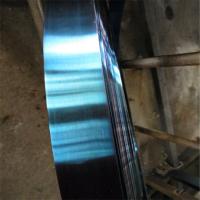 China 51CrV4 1.8159 Blue Spring Steel Strips for sale