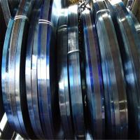 China BS EN 75Ni8 1.5634 Blue Spring Steel Strips for sale