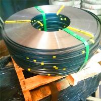 China BS EN 102Cr6 1.2067 Blue Spring Steel Strips for sale