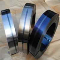 China BS EN C90S 1.1217 Blue Spring Steel Strip for sale