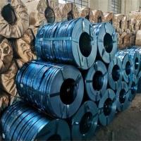 China BS EN C67S 1.1231 Blue Spring Steel Strips for sale