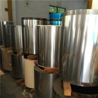 China 1074 Cold Rolled Spring Steel Strip for sale