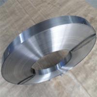 China C125S 1.1224 Cold Rolled Narrow Spring Steel Strip for sale