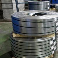 China JIS G4802 S55C-CSP High Carbon Spring Steel Strip for sale