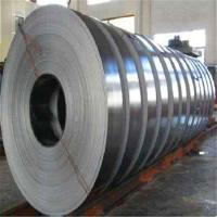 China C55S 1.1204 High Carbon Spring Steel Strip for sale