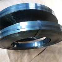 China JIS G4802 S50C-CSP Blue Spring Steel Strips for sale
