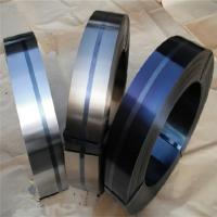 China 54SiCr6 1.7102 Quenched Tempered Spring Steel Strip for sale