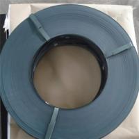 China 54SiCr6 1.7102 Quenched Tempered Spring Steel Strip for sale