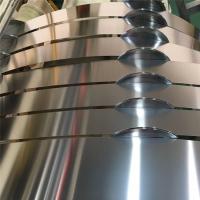 China SUS420J2 Stainless Steel Strip for sale
