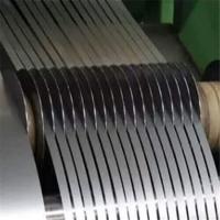 China 1.4372 Stainless Spring Steel Strip for sale