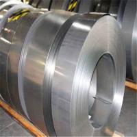 China X30Cr13 1.4028 Stainless Spring Steel Strip for sale