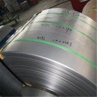 China DIN EN 1.3505 Spheroidized Annealed Bearing Steel Strip For Spring for sale