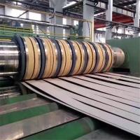 China C55S 1.1204 Bright Annealed Spring Steel Strip for sale