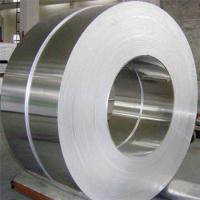 China ASTM SAE 52100 Spheroidized Annealed Bearing Steel Strip For Spring for sale