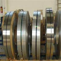 China 48Si7 1.5021 Bright Annealed Spring Steel Strips for sale