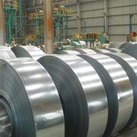China 51CrV4 1.8159 Bright Annealed Spring Steel Strips for sale