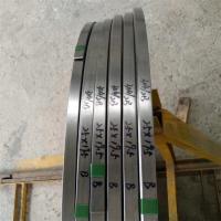 China JIS G4802 SK95-CSP Patented Spring Steel Strip for sale