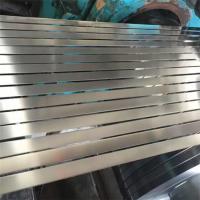 China JIS G4802 S50C-CSP Patented Spring Steel Strips for sale