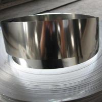 China 56Si7 1.5026 Alloy Spring Steel Strip for sale