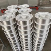 China SUS302 Stainless Spring Steel Wire for sale