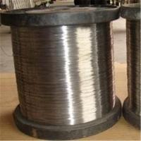 China JIS G3522 Thinnest Piano Music Wire Steel for sale