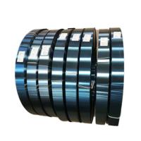 China BS EN 125Cr2 1.2002 Blue Spring Steel Strips for sale