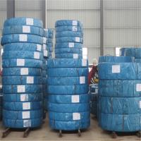 China CK75 C75S 1.1248 Cold Rolled or +QT Spring Steel Strip for sale